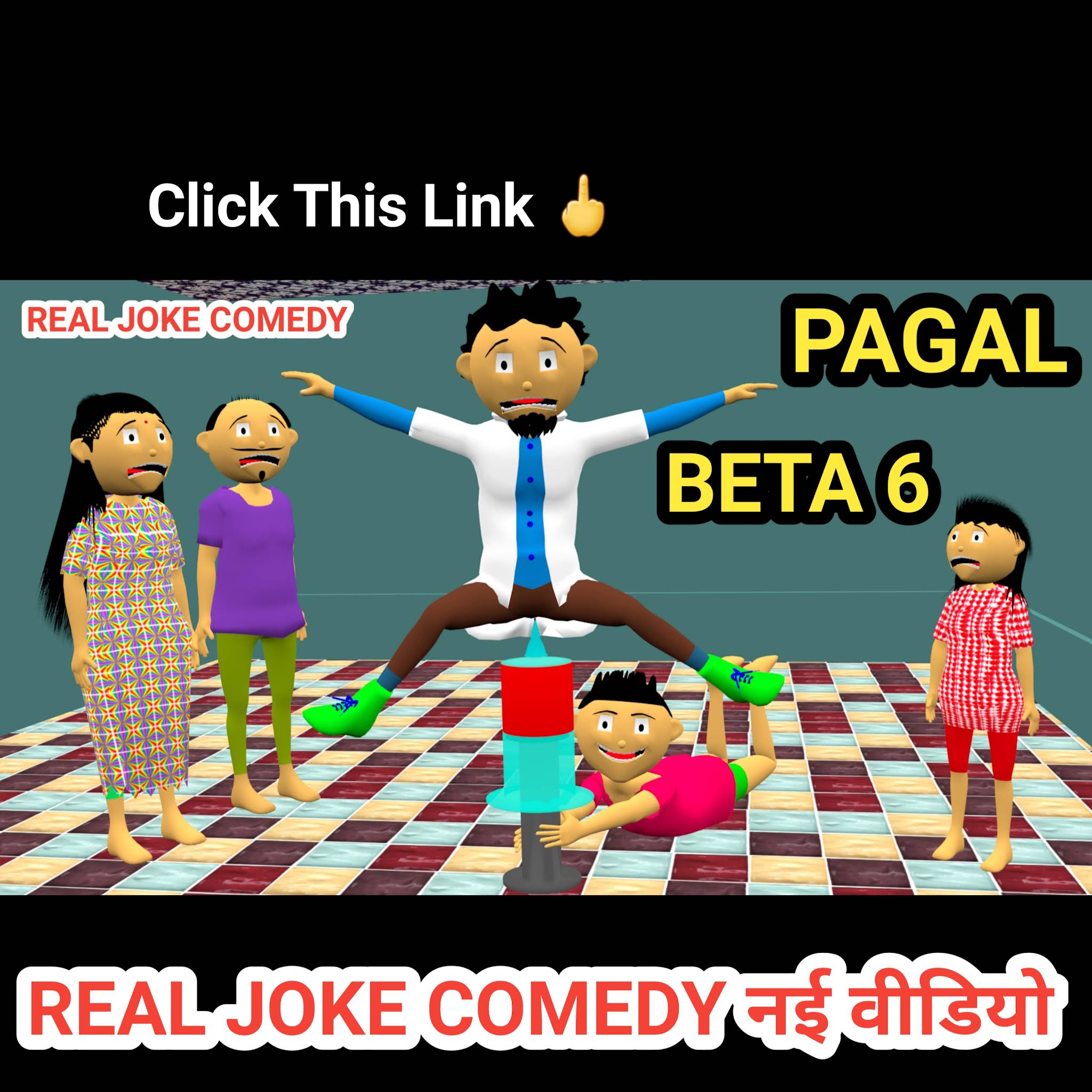 Post from Real Joke Comedy