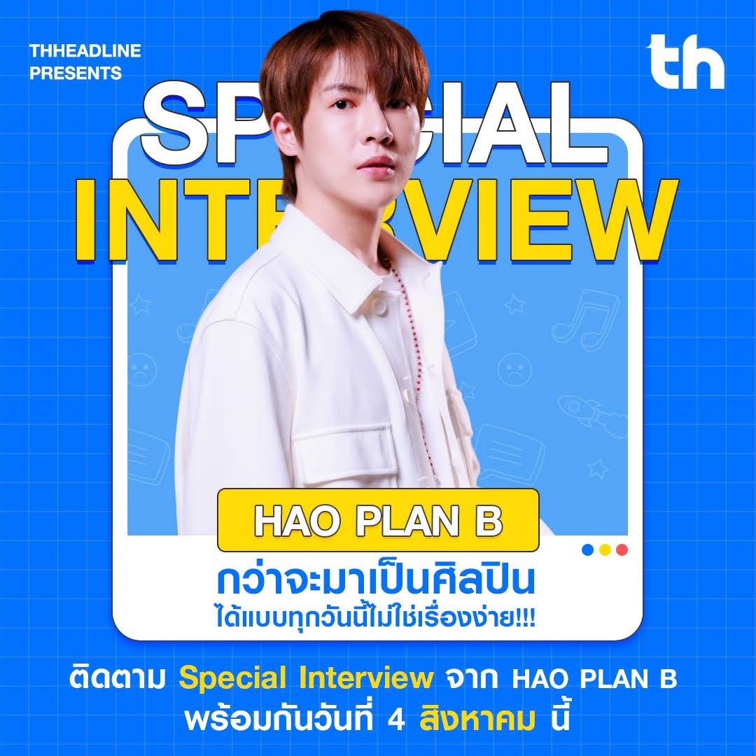 Post from THHeadline