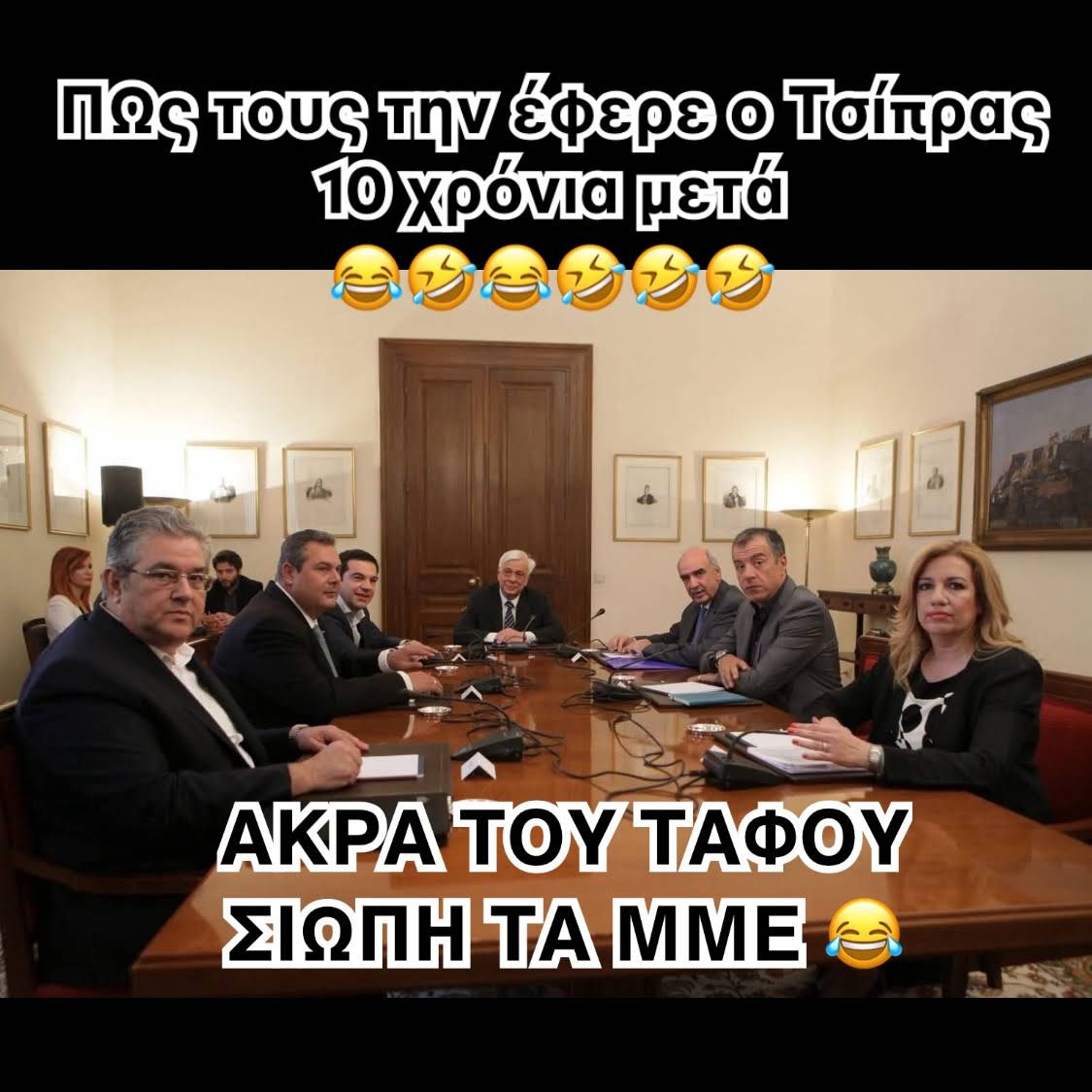 Post from AMAZING DIO