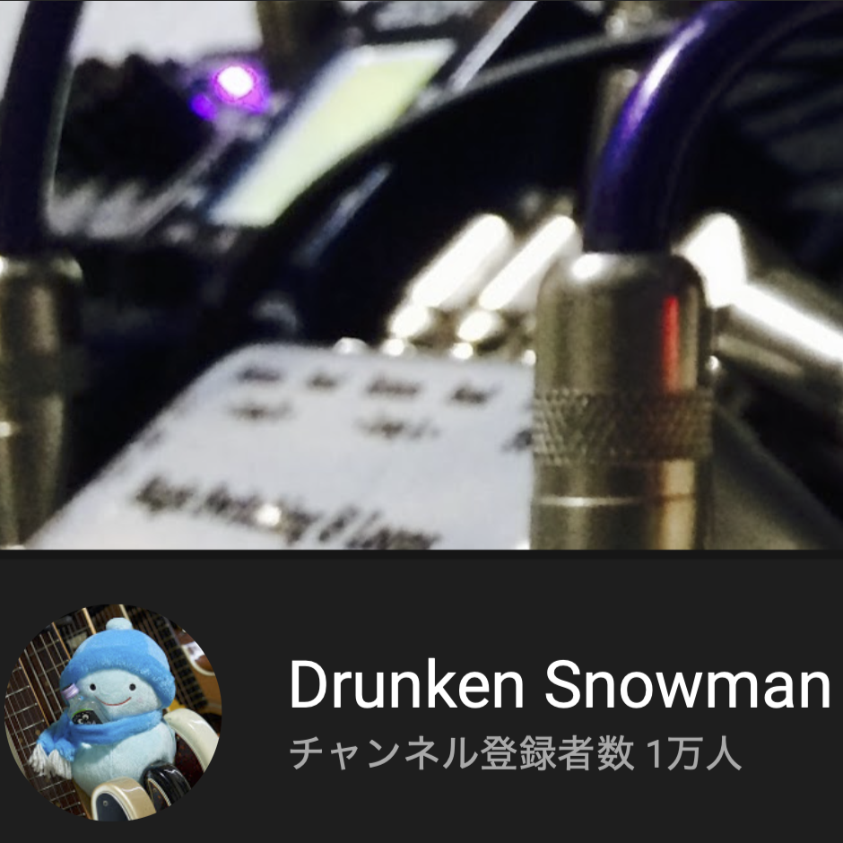 Post from Drunken Snowman