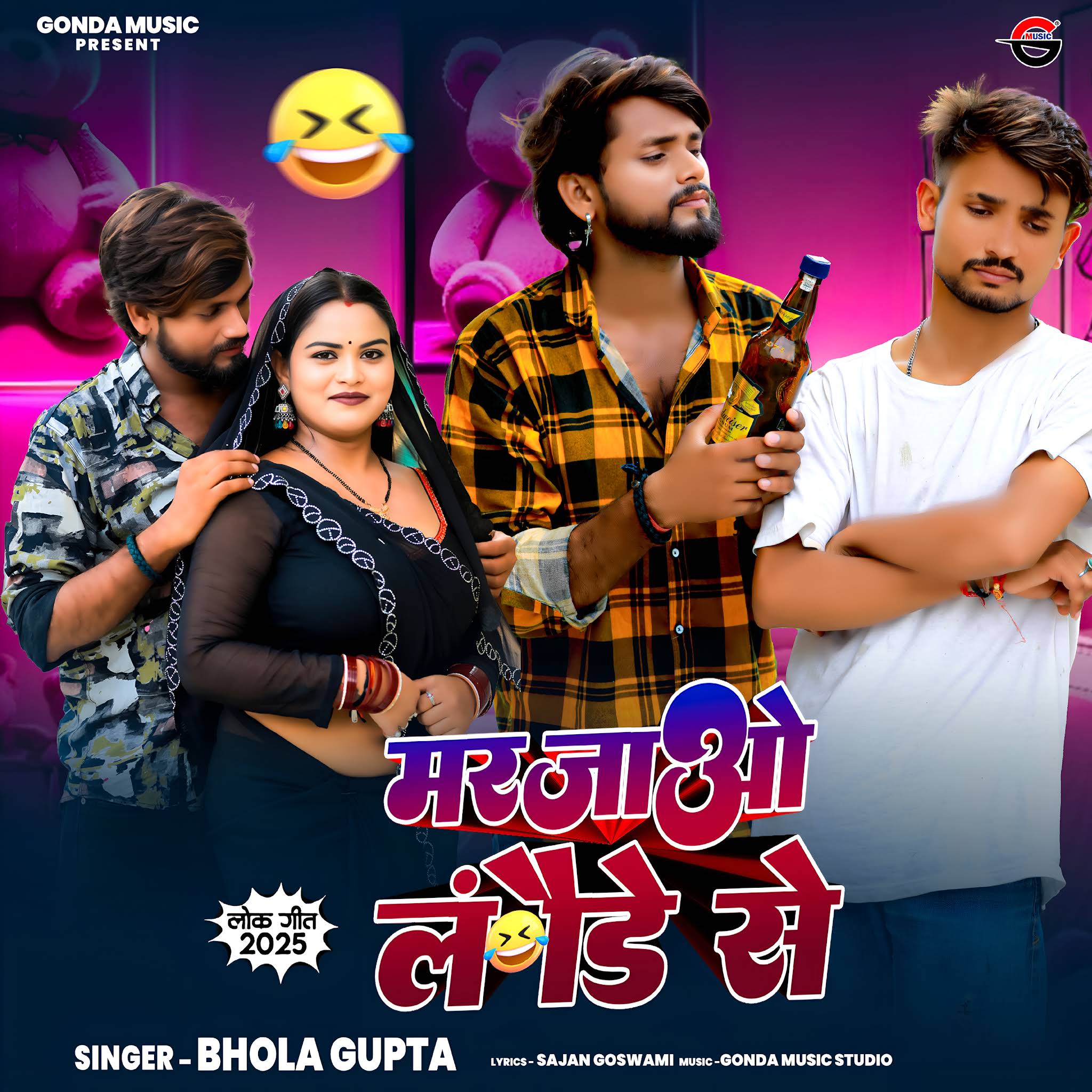 Post from Gonda Music