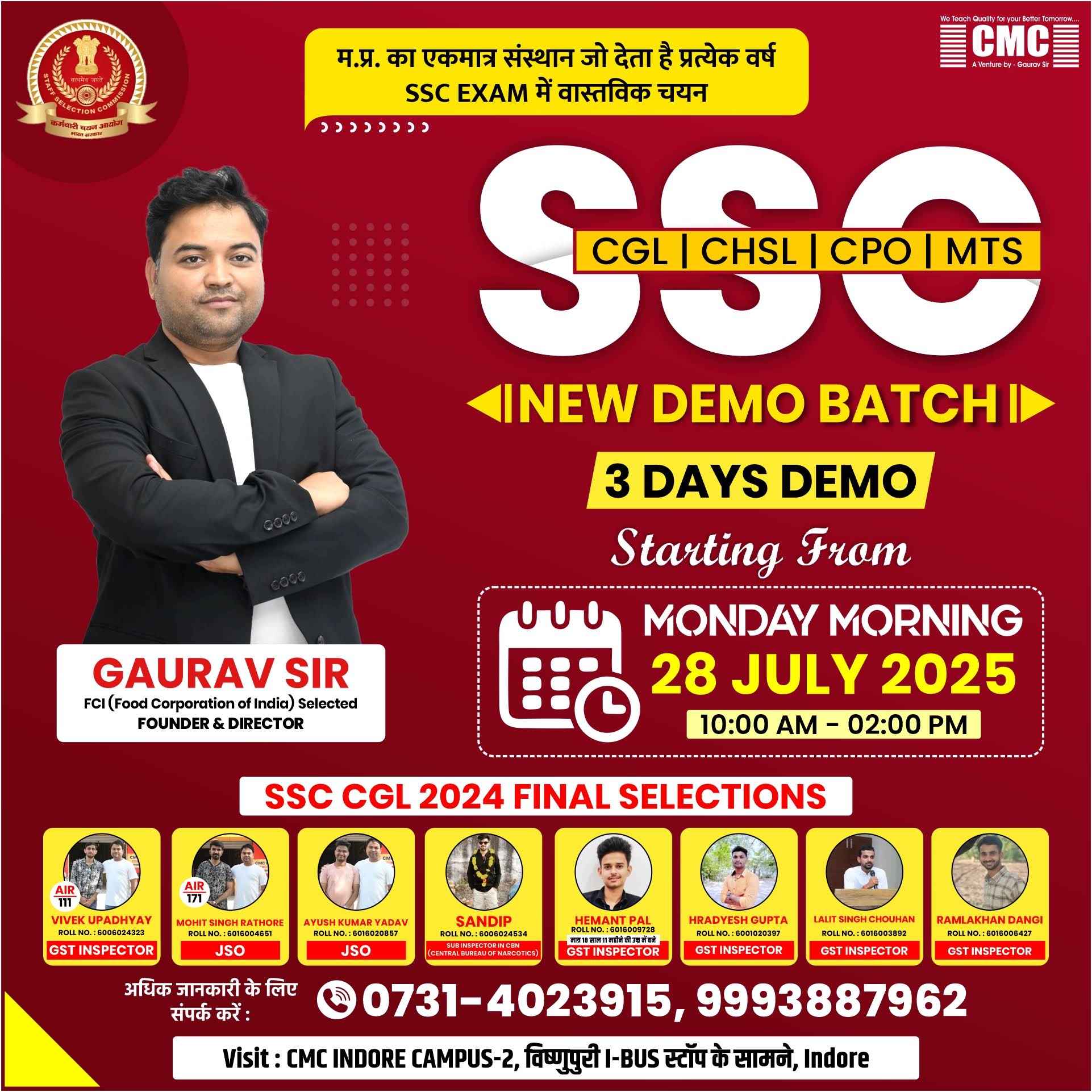 Post from CMC INDORE