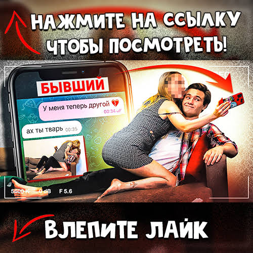 Post from Max Rydada