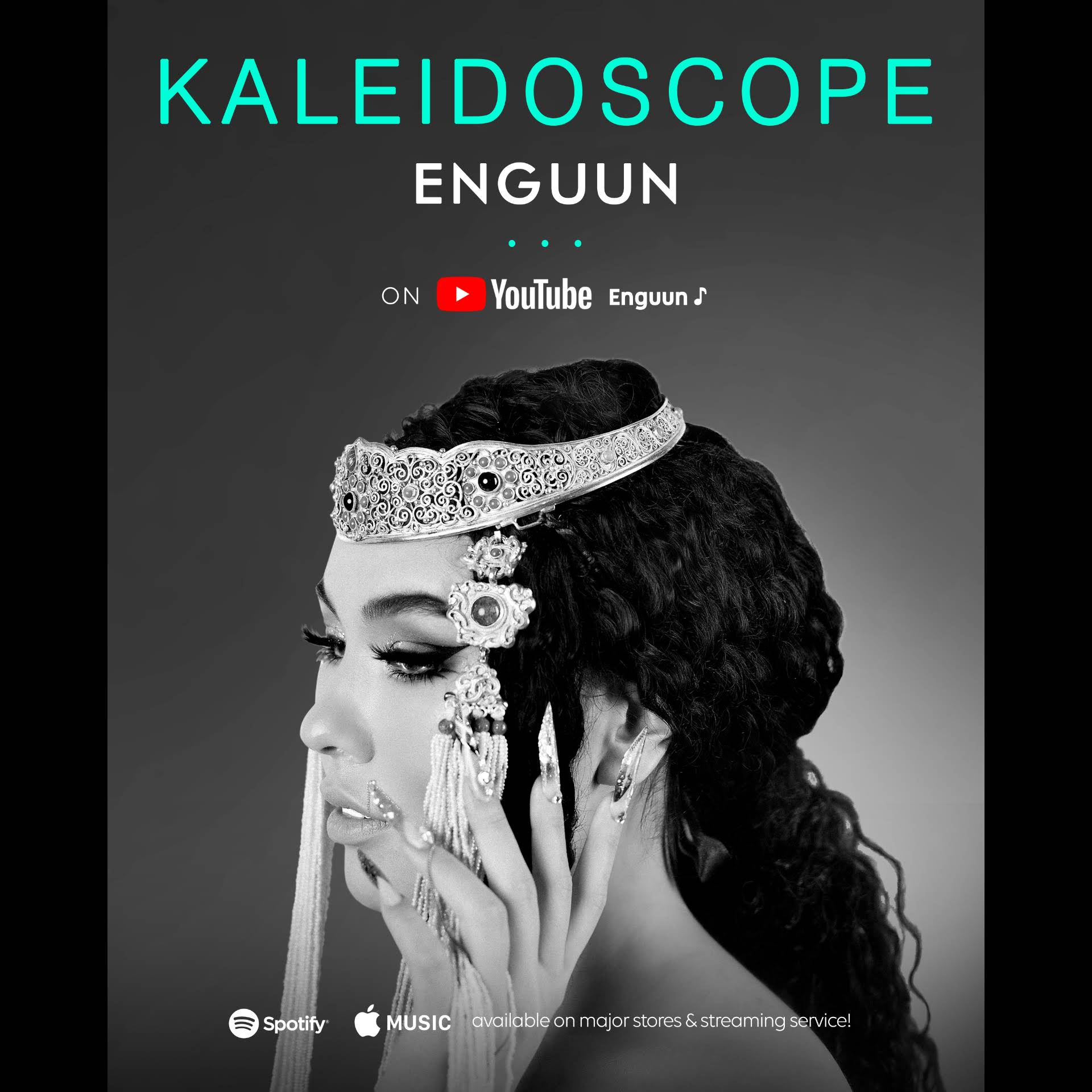 Post from Enguun