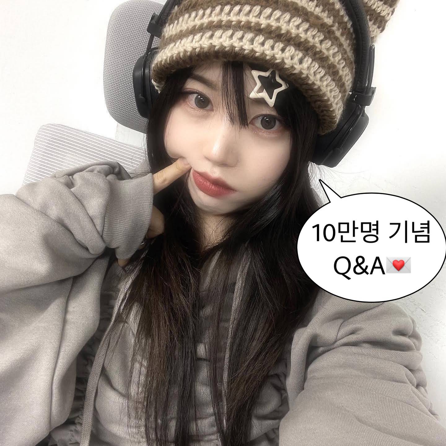 Post from 히니HEENY