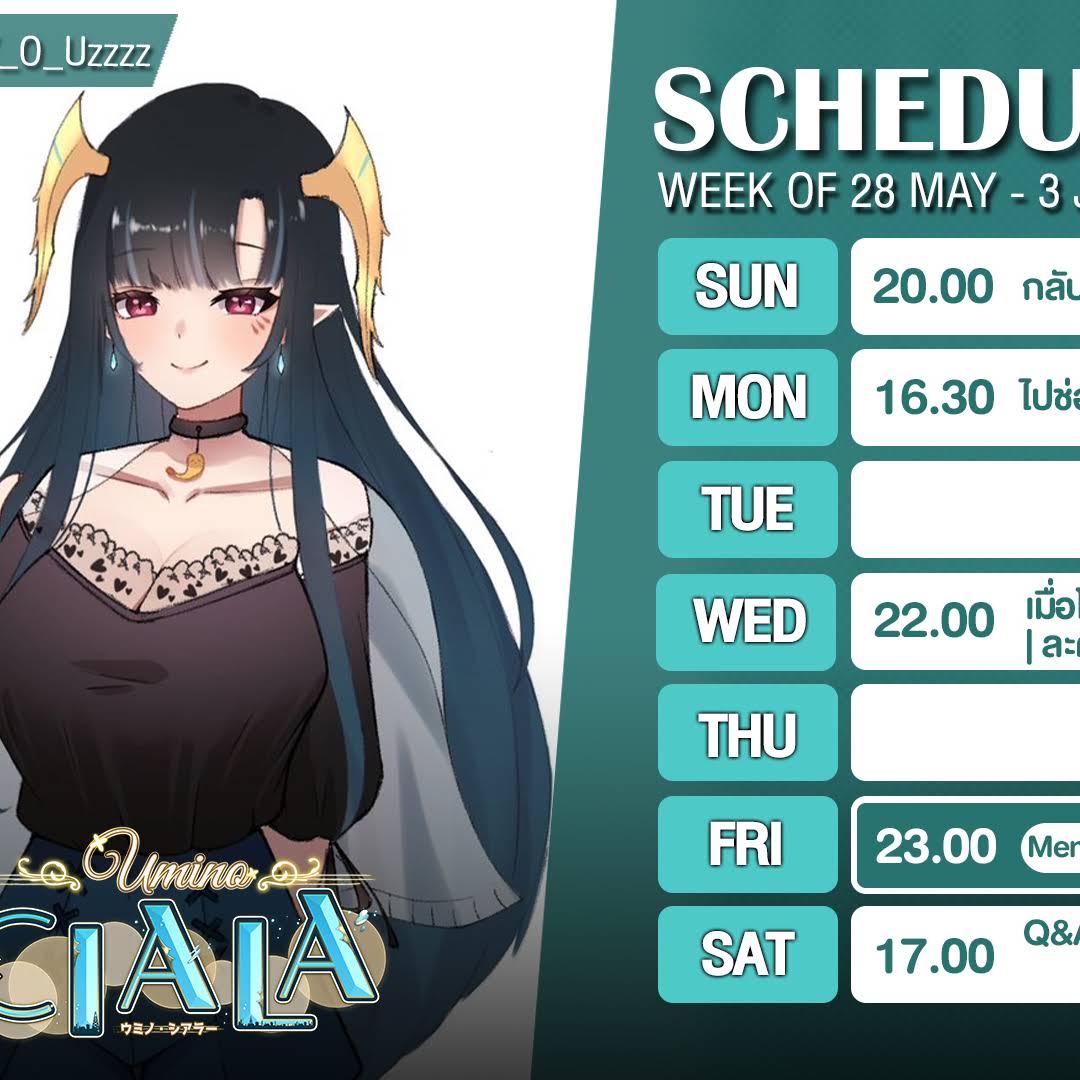 Post from Umino Ciala Ch. Pixela Legends