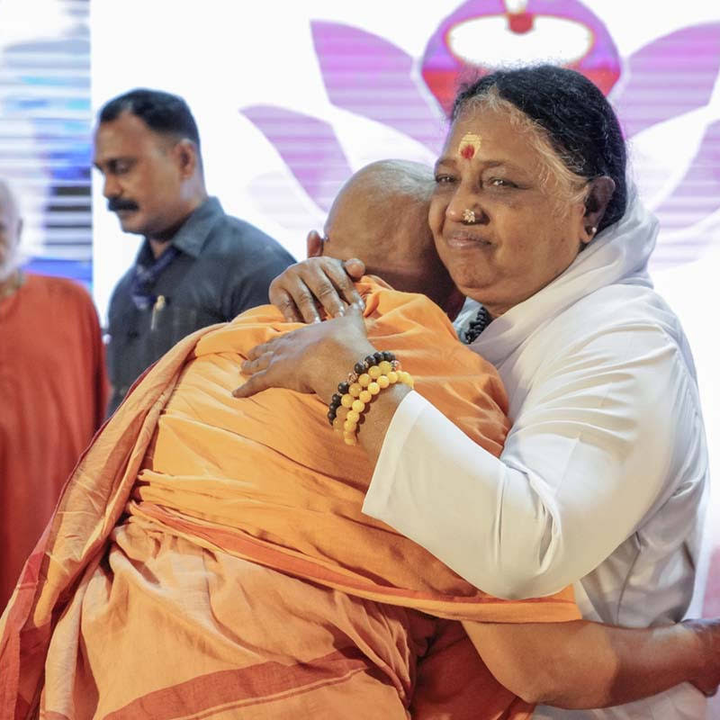 Post from Amma