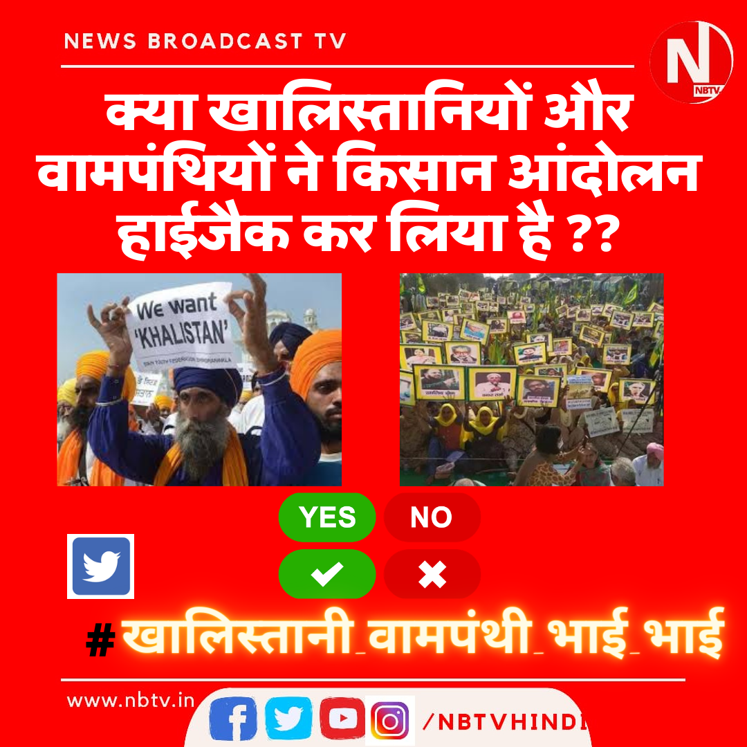 Post from NBTV Hindi - Live News