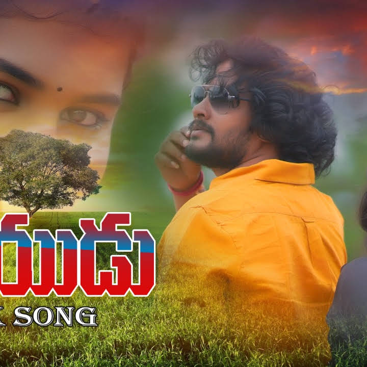 Post from Katta Ramesh