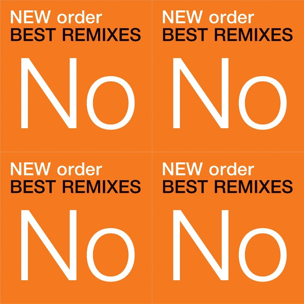 Cool Remixes