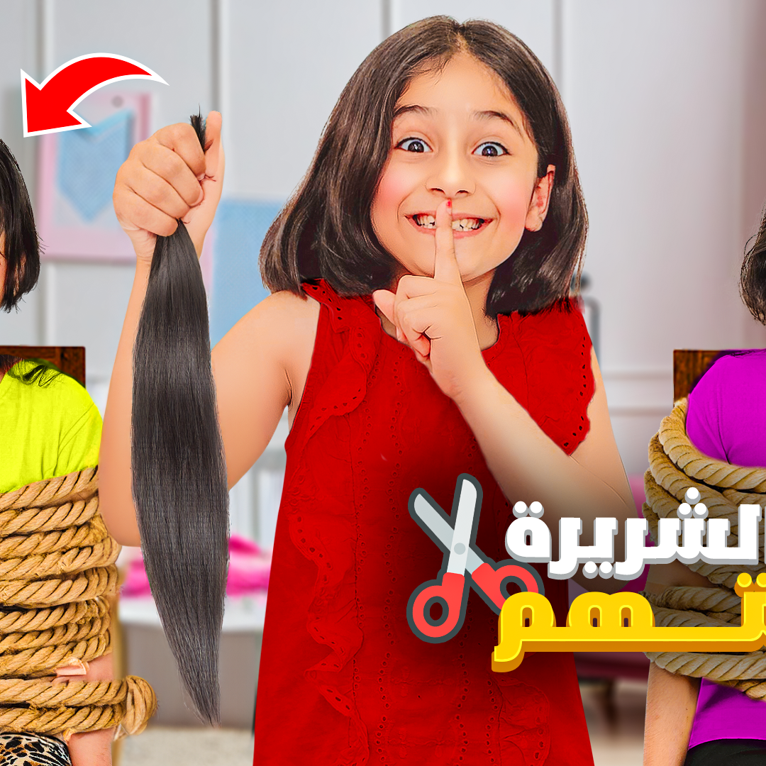 Post from layal semra ليال سمرة