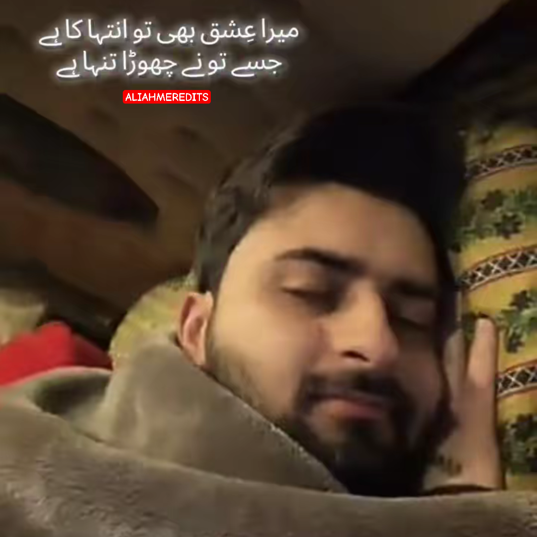 Post from Ali Ahmer Edits