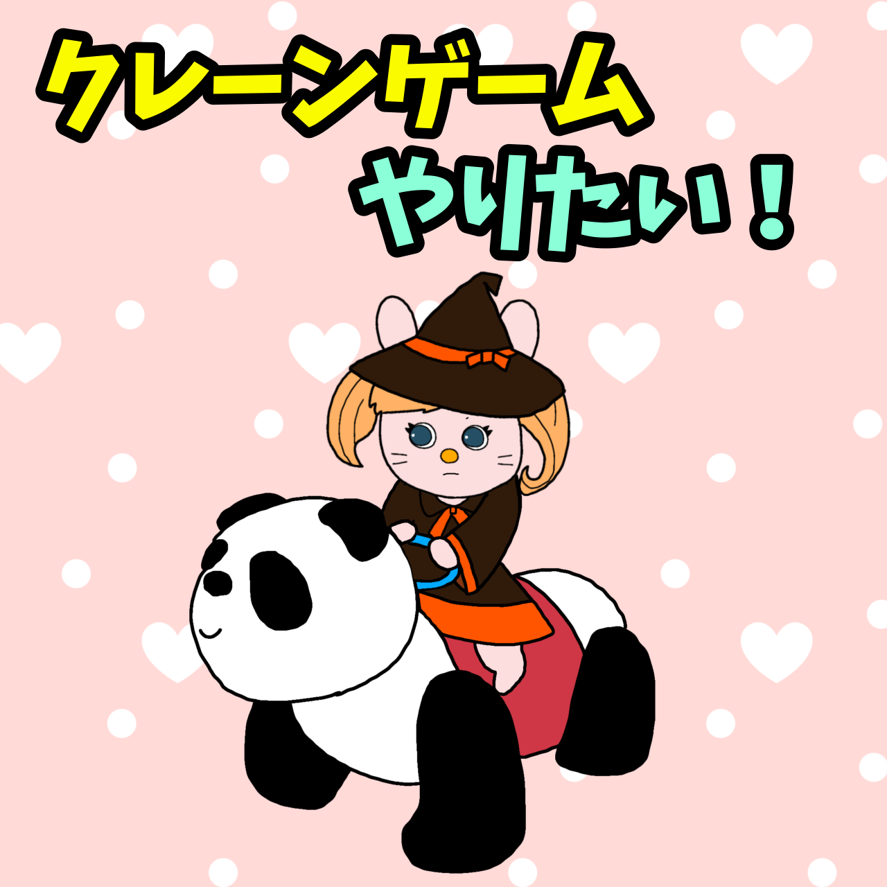 Post From 赤ちゃんママの絵本の国picture Book Country