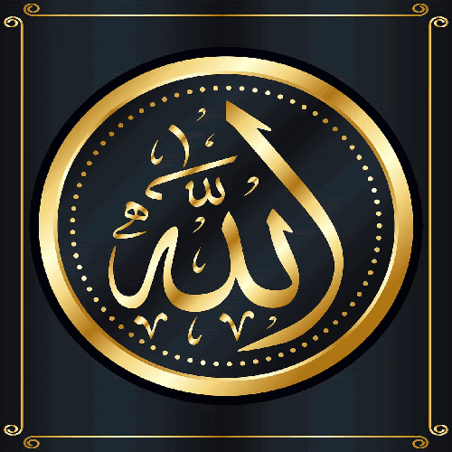 Post from Islamic post