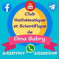 Post from Club Mathématique et Scientifique de Dina sabry
