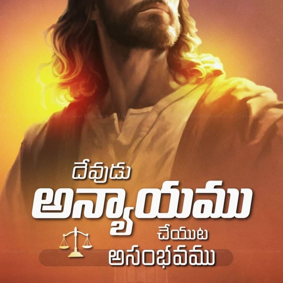 Post from 𝐁𝐫𝐨. 𝐉𝐨𝐬𝐡𝐮𝐚