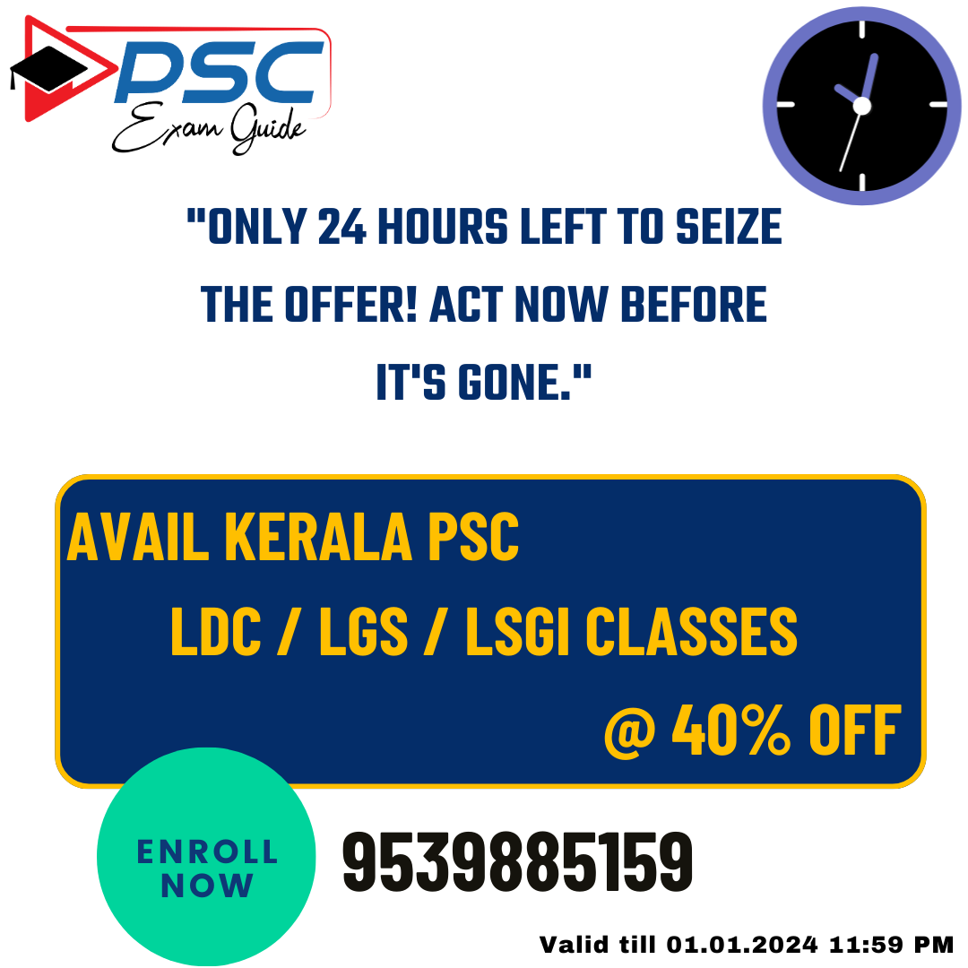 Post from PSC Exam Guide