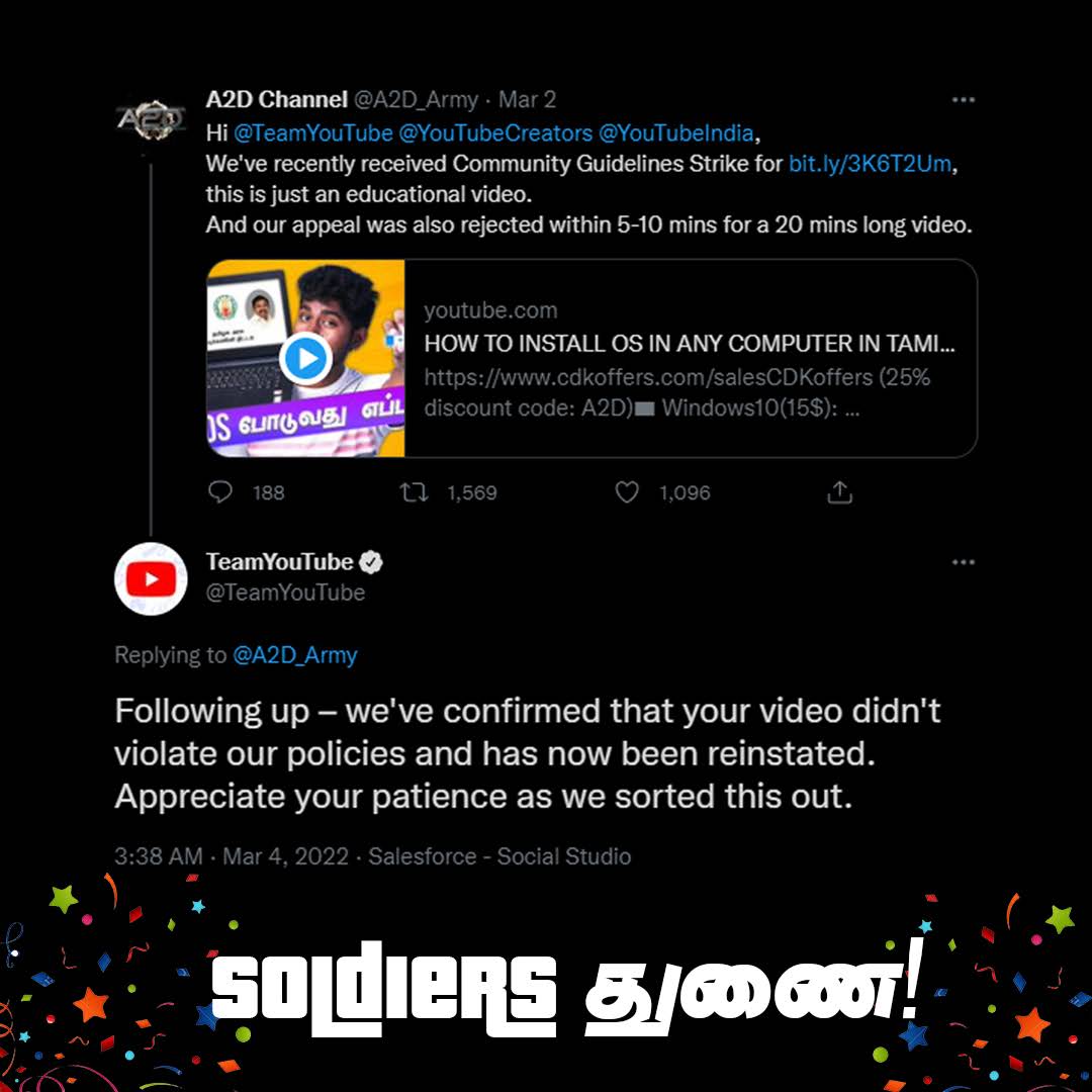 Post from A2D Channel