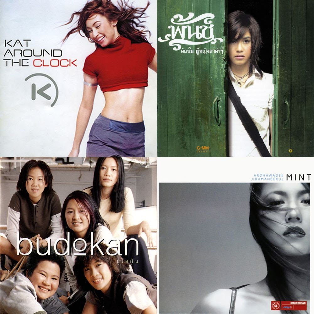 ผู้หญิง 90