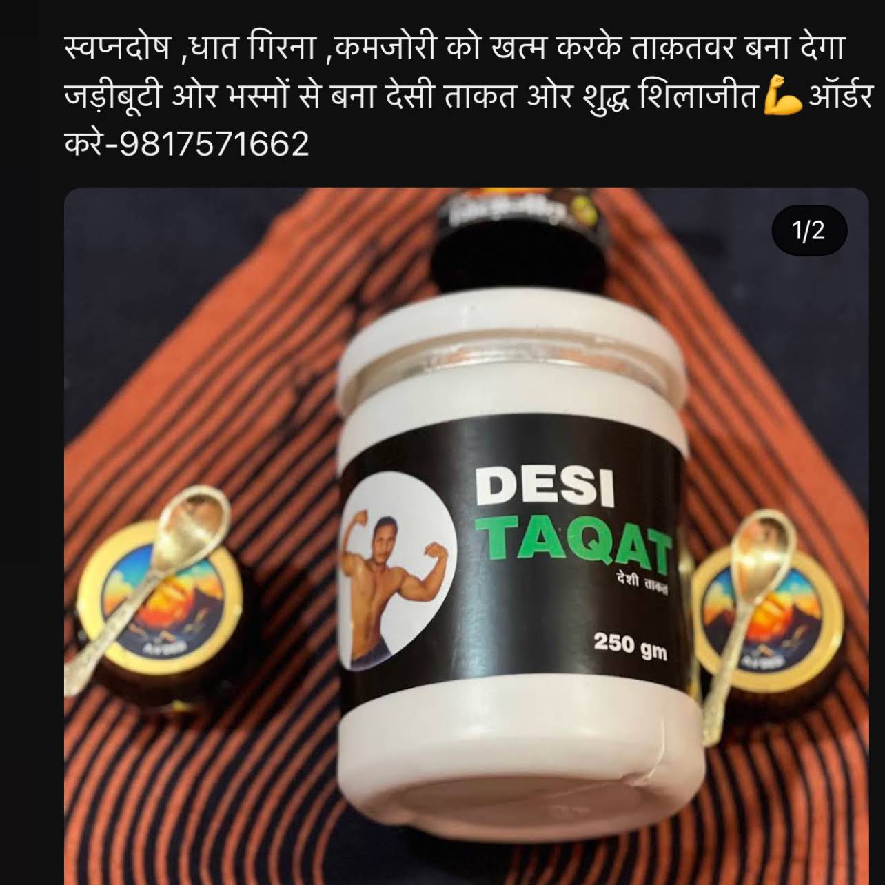 Post from World champion Kuldeep Arya veer