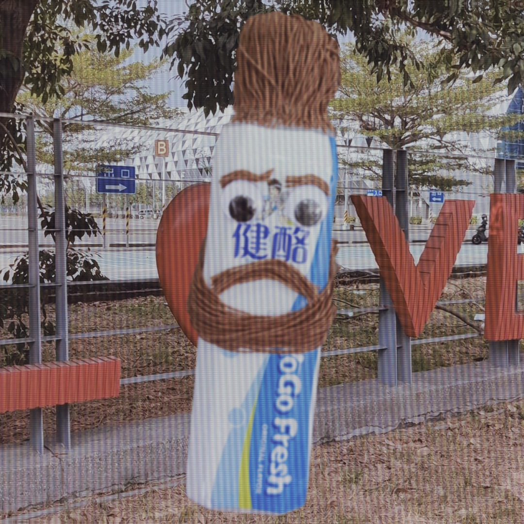 Post from Uncle Topher 美國叔叔