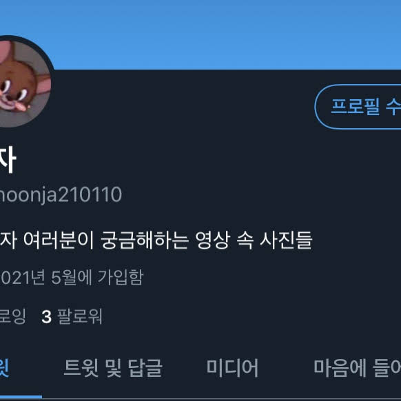 Post from 김춘자 Choon ja