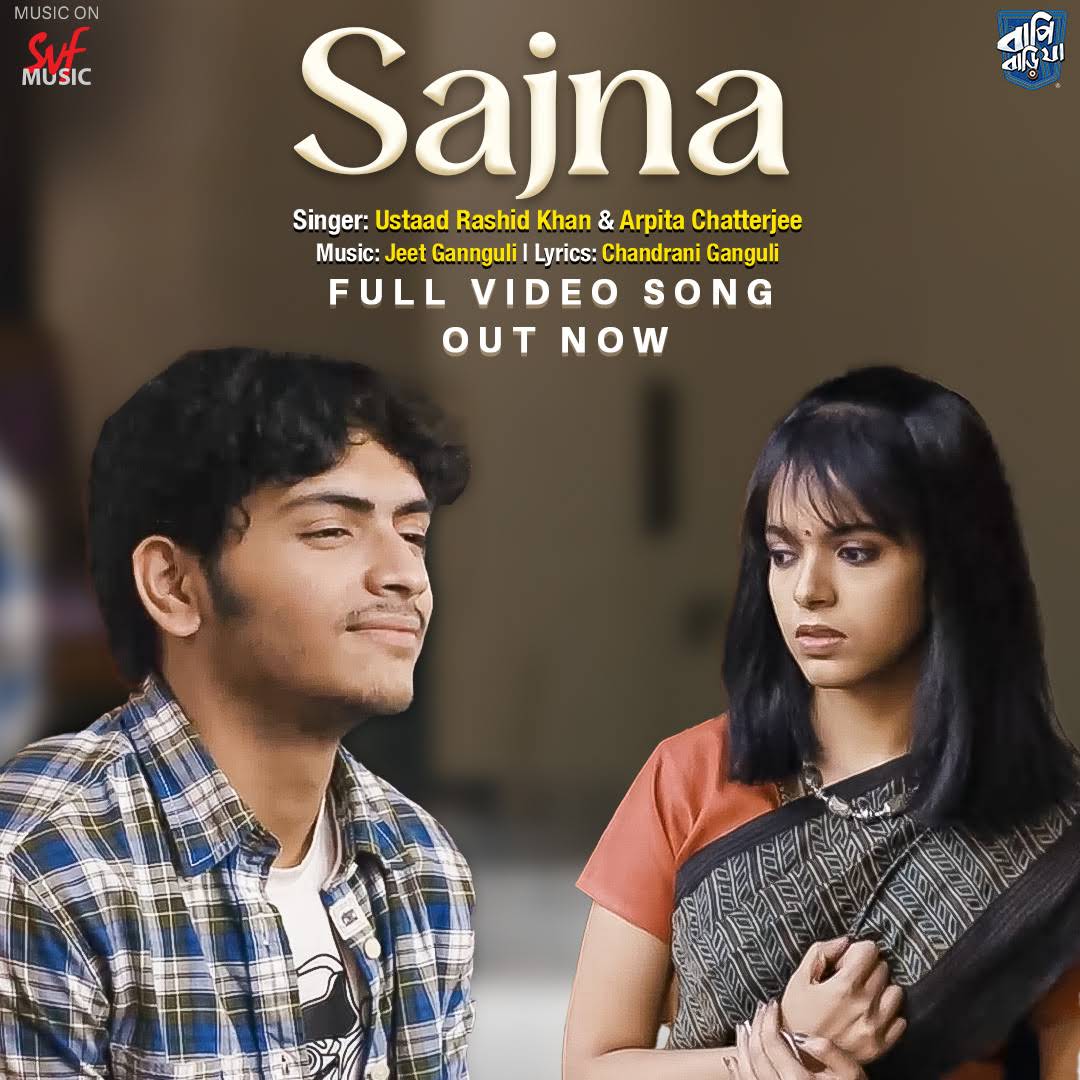 Post from SVF Music