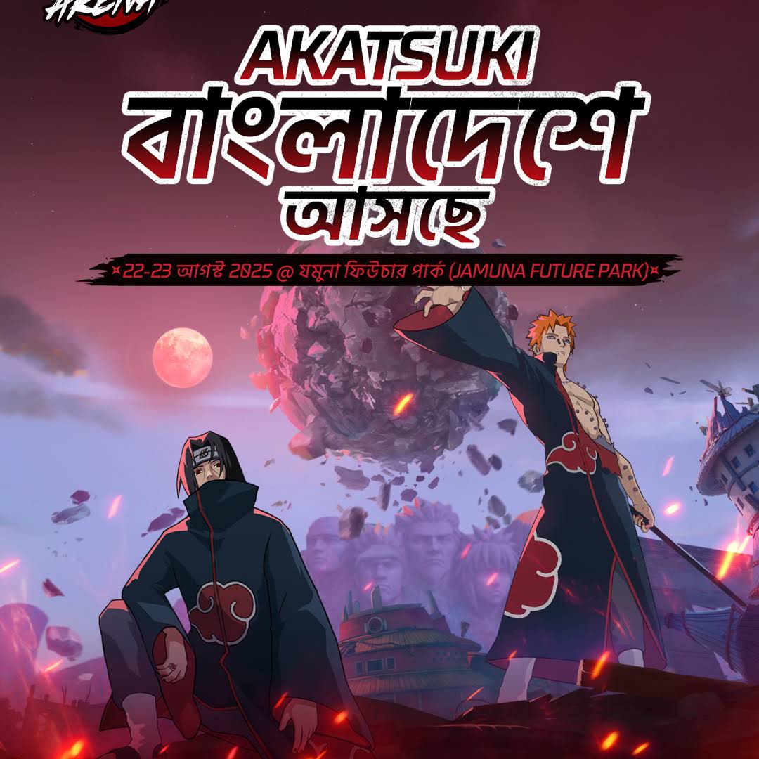 Post from Garena Free Fire Bangladesh