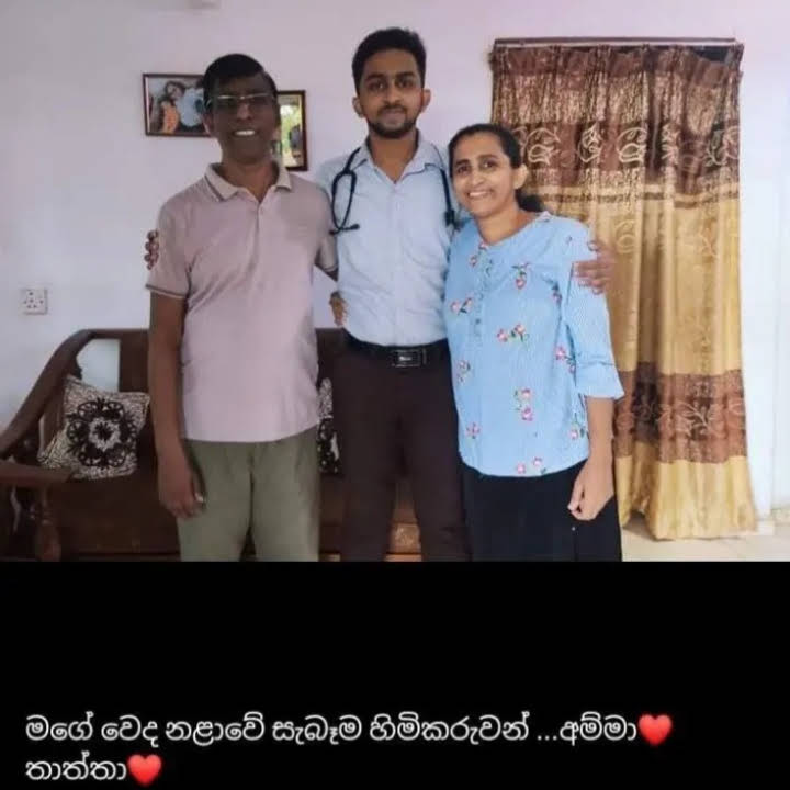 Post from UCFM