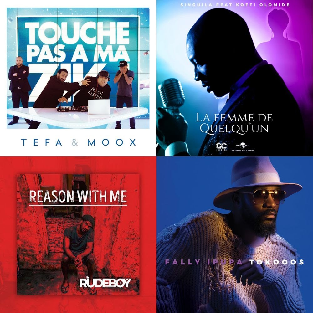 Entertainment Songs