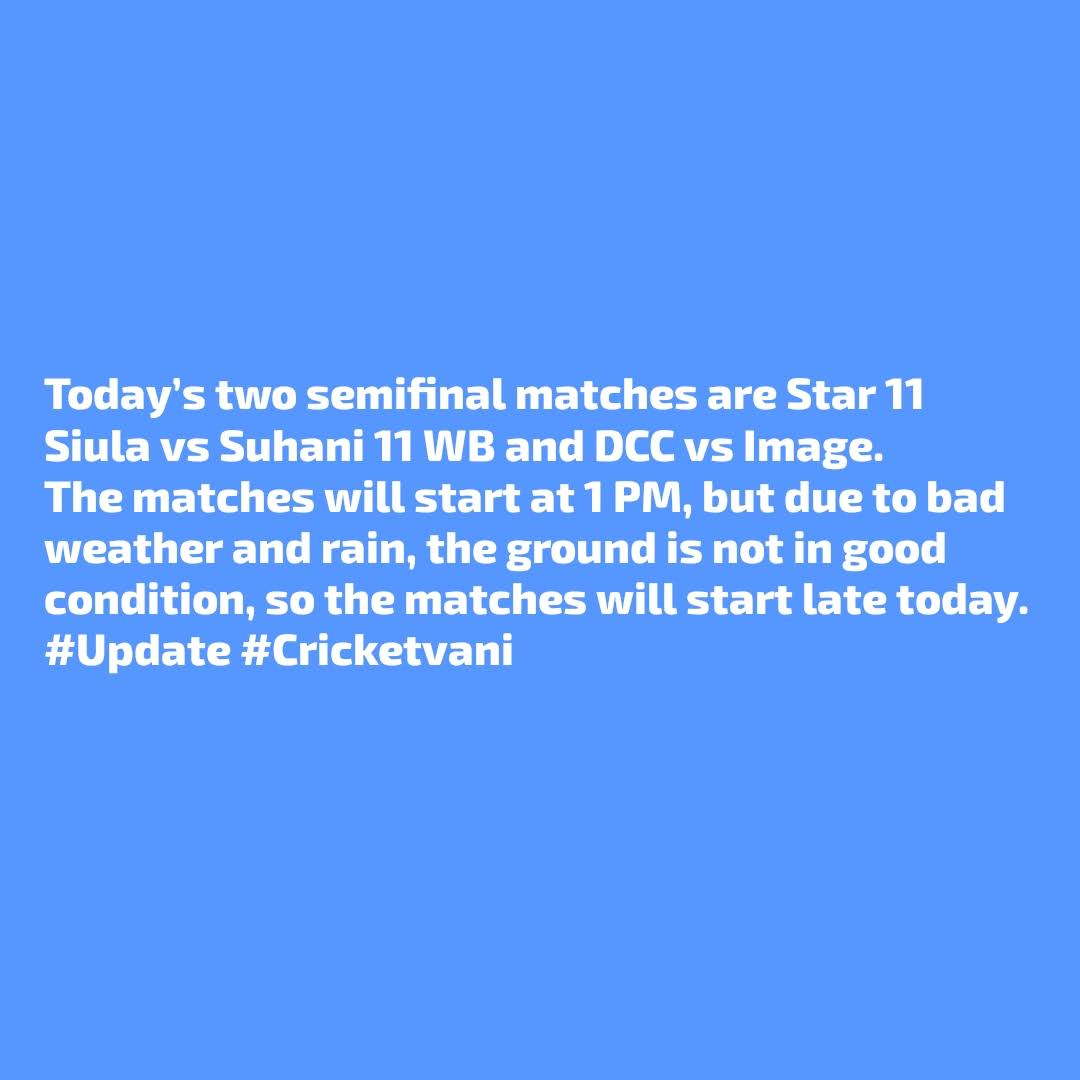 Post from CRICKET VANI