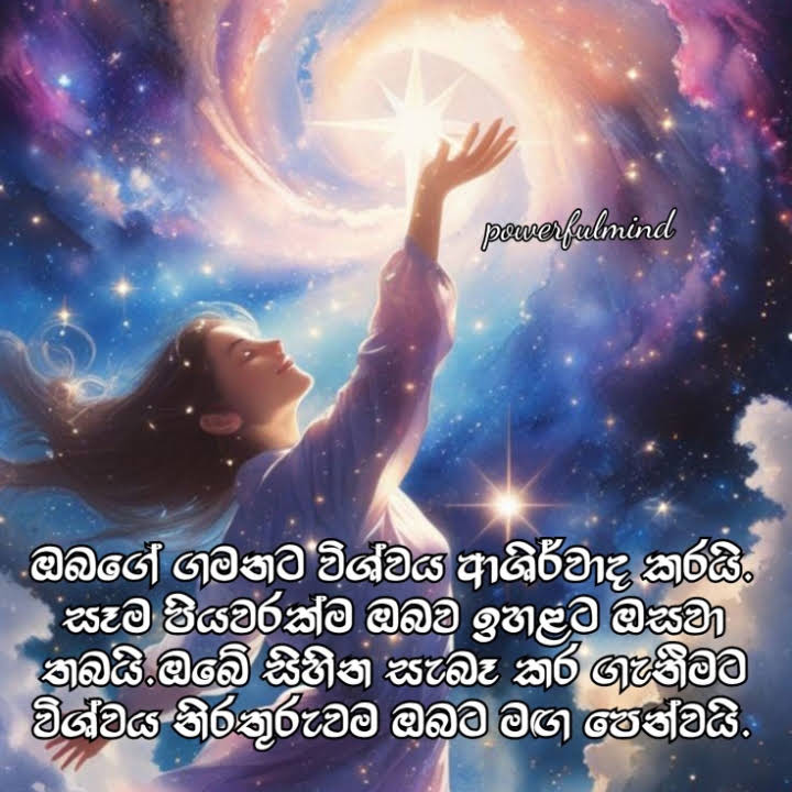 Post from Ayale 1111