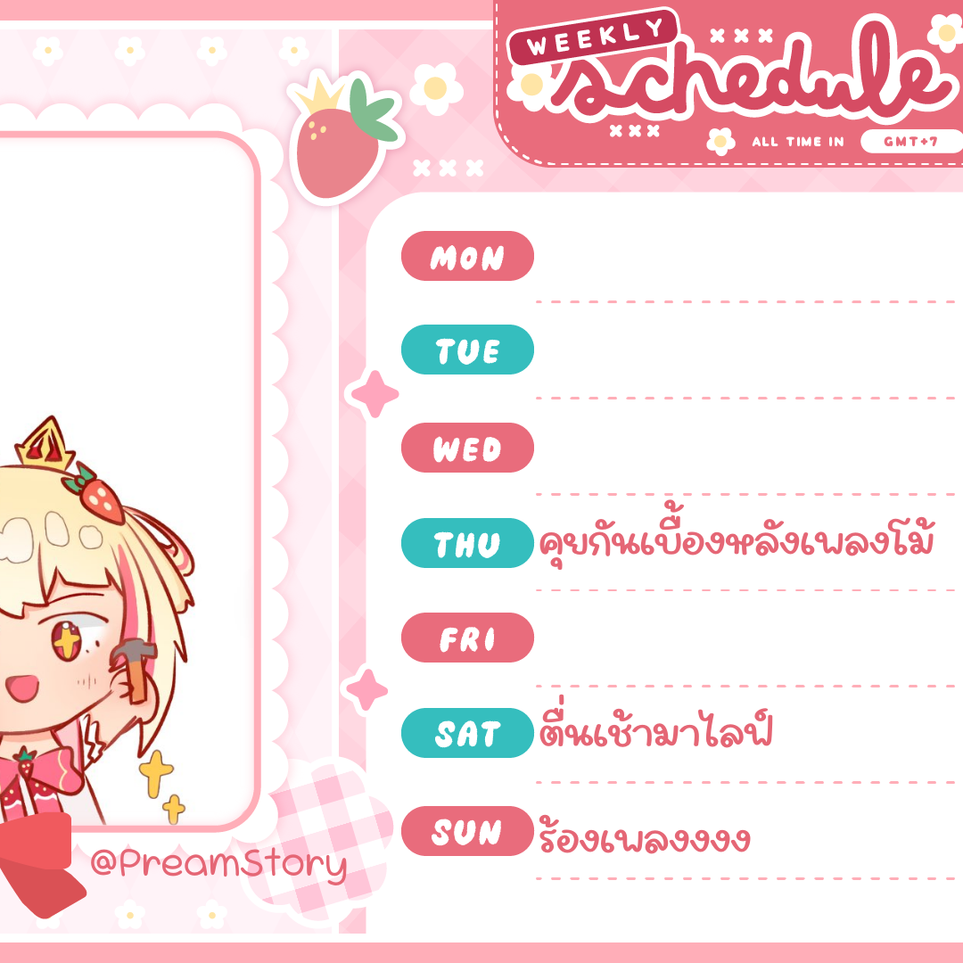 Post from Poru Ch.【ARP】