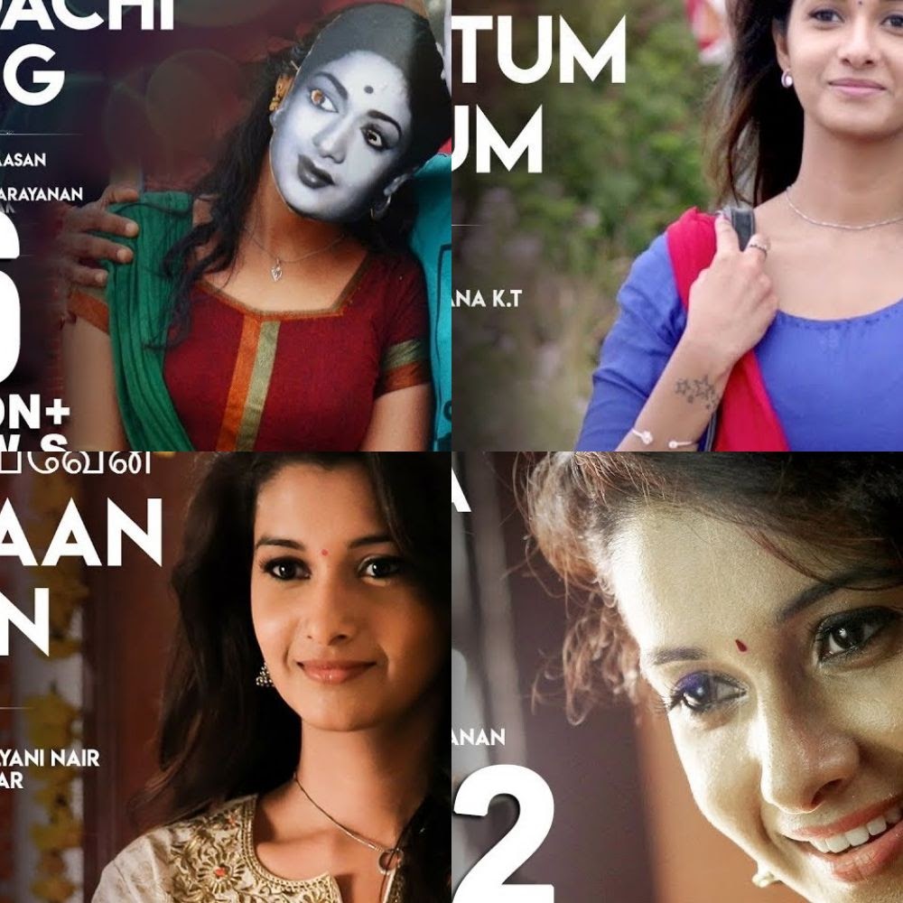Meyaadha Maan Songs | Santhosh Narayanan | Pradeep Kumar