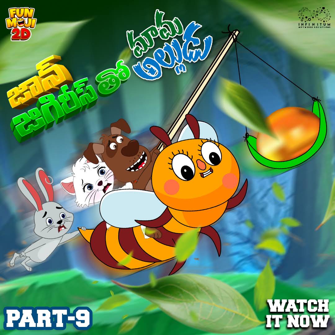 Post from Funmoji 2D