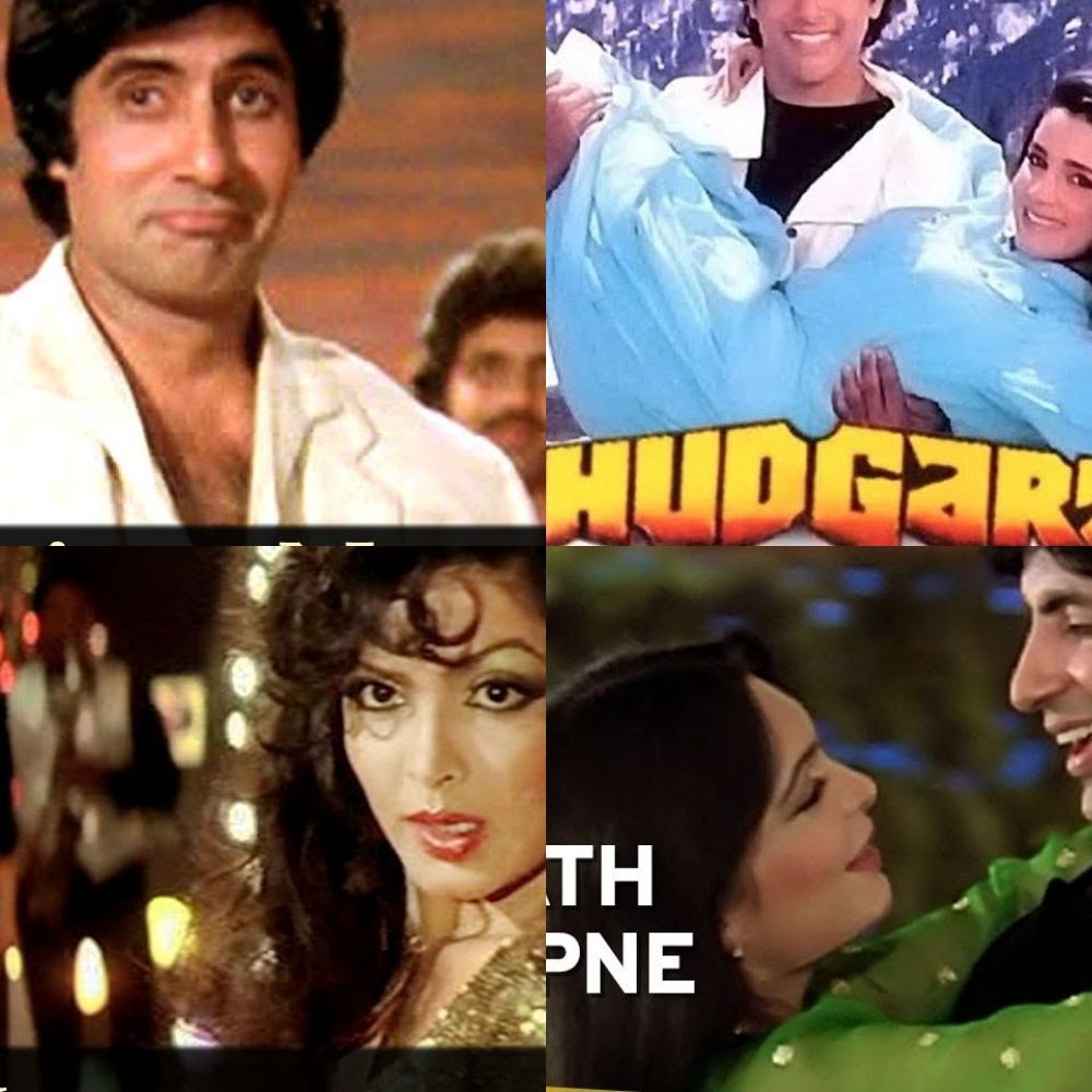 Old Hindi Dance Songs