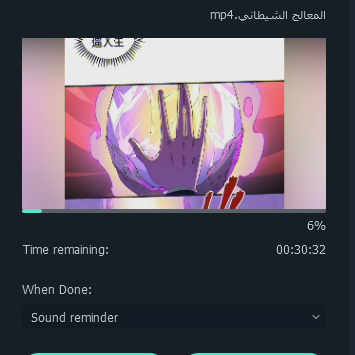 Post from ECO Anime