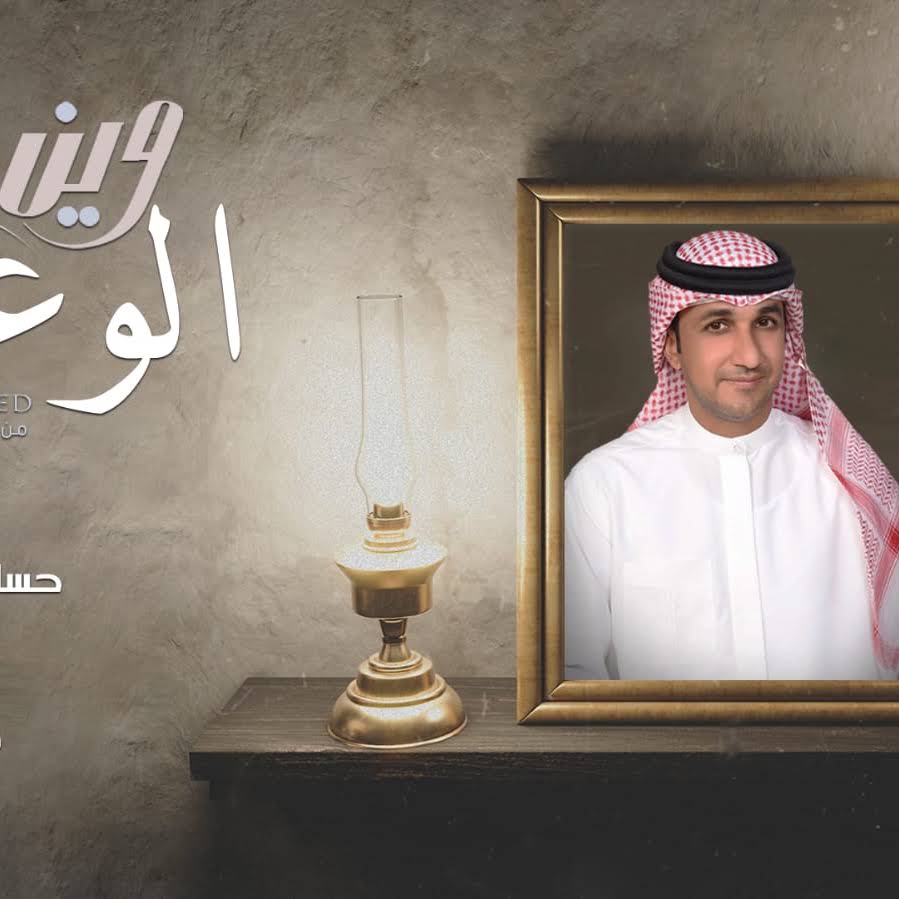Post from سلطان راشد SULTAN RASHID