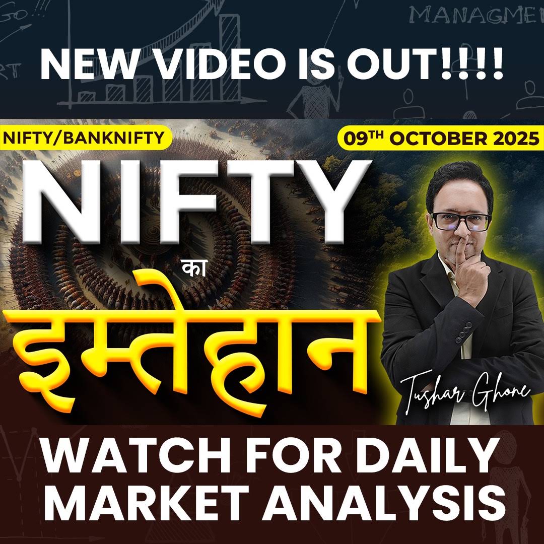 Post from Money Making Trading Courses By Tushar Ghone