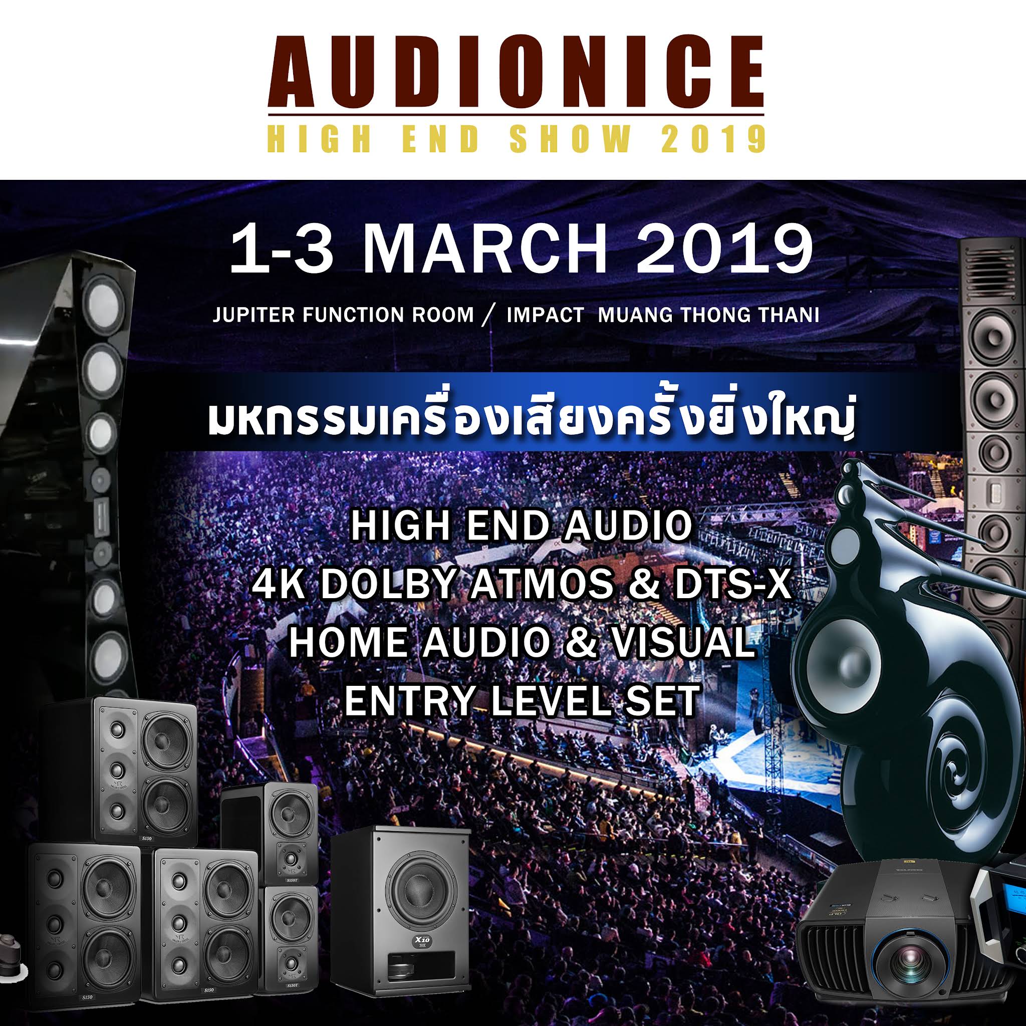 Post from AUDIONICE CHANNEL