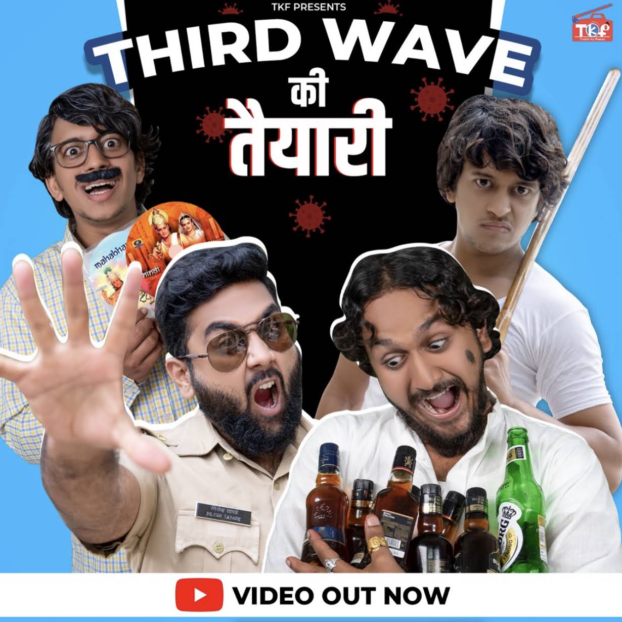 Post from Trakin Tech