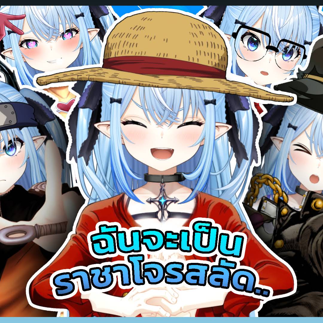 Post from Superpretty TAKOPERO Ch. Pixela Legends