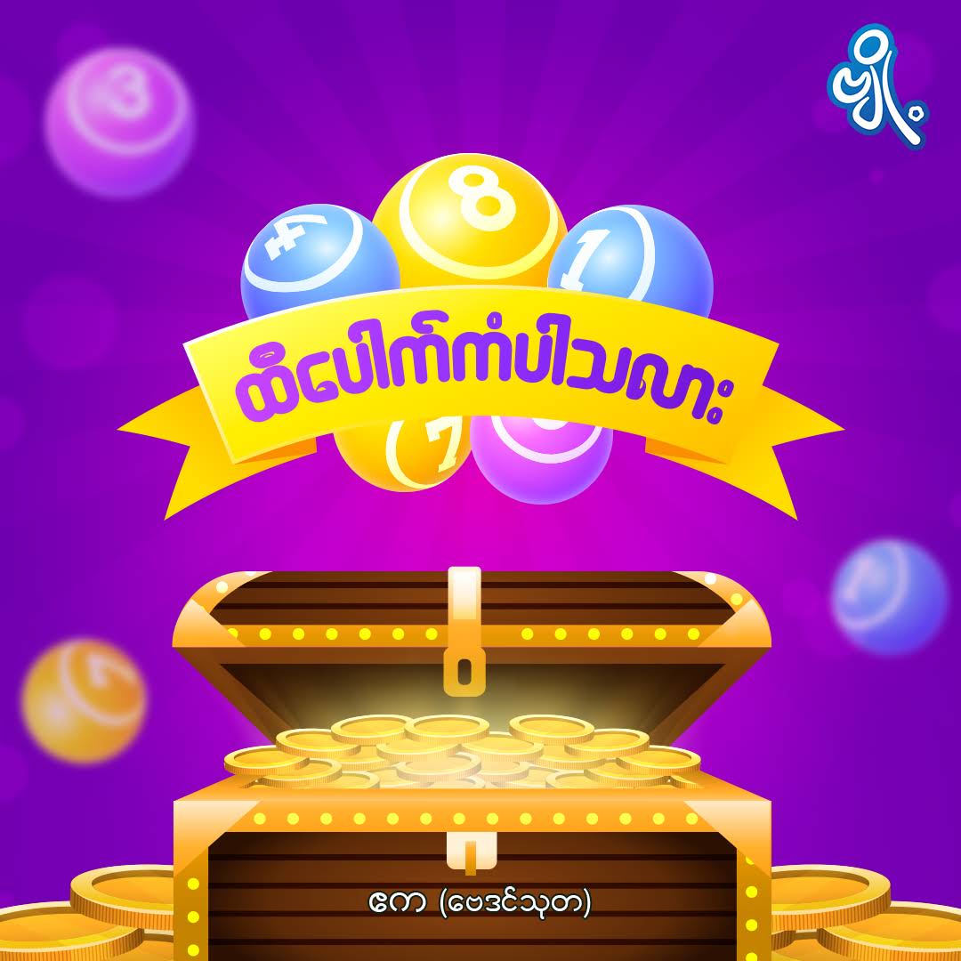 Post from Byoh Lifestyle