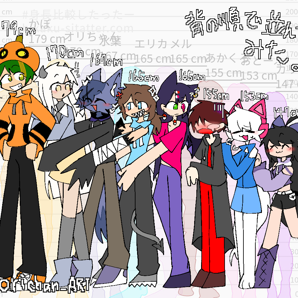 Post from オリちゃん=Ori-chan