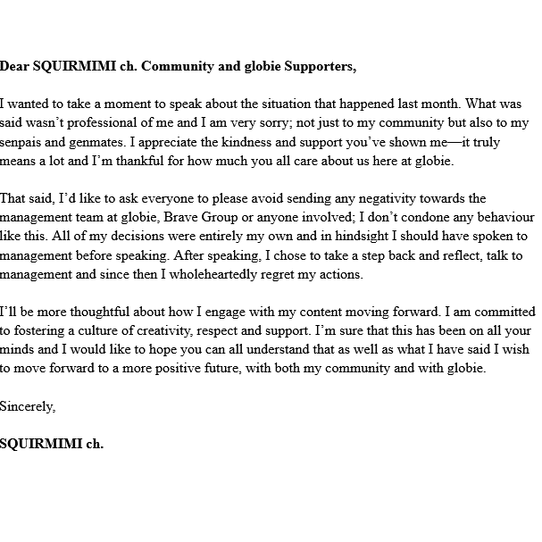 Post from SQUIRMIMI ch. 【globie】