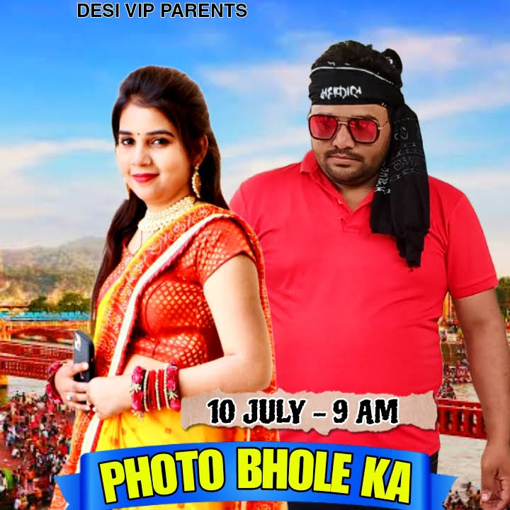 Post from DESI VIP
