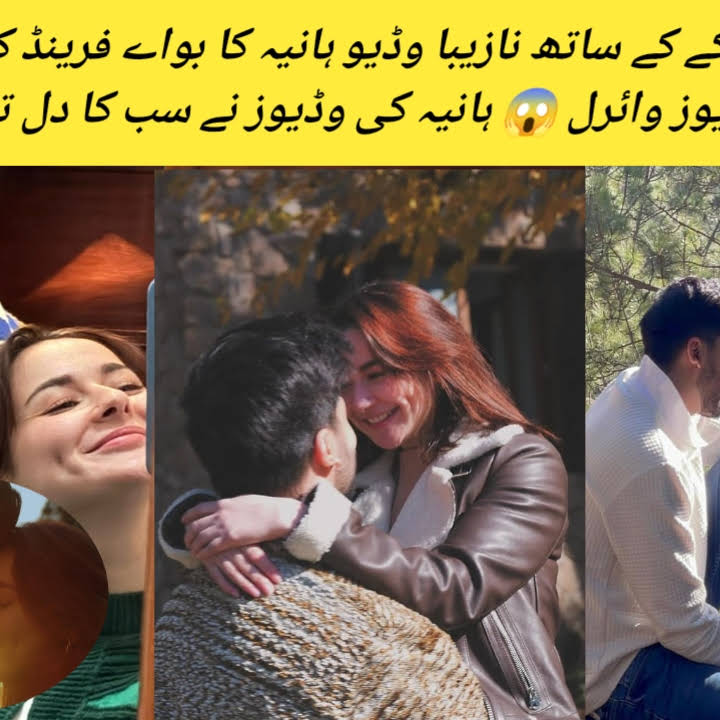 Post from Shine like Arham Mini