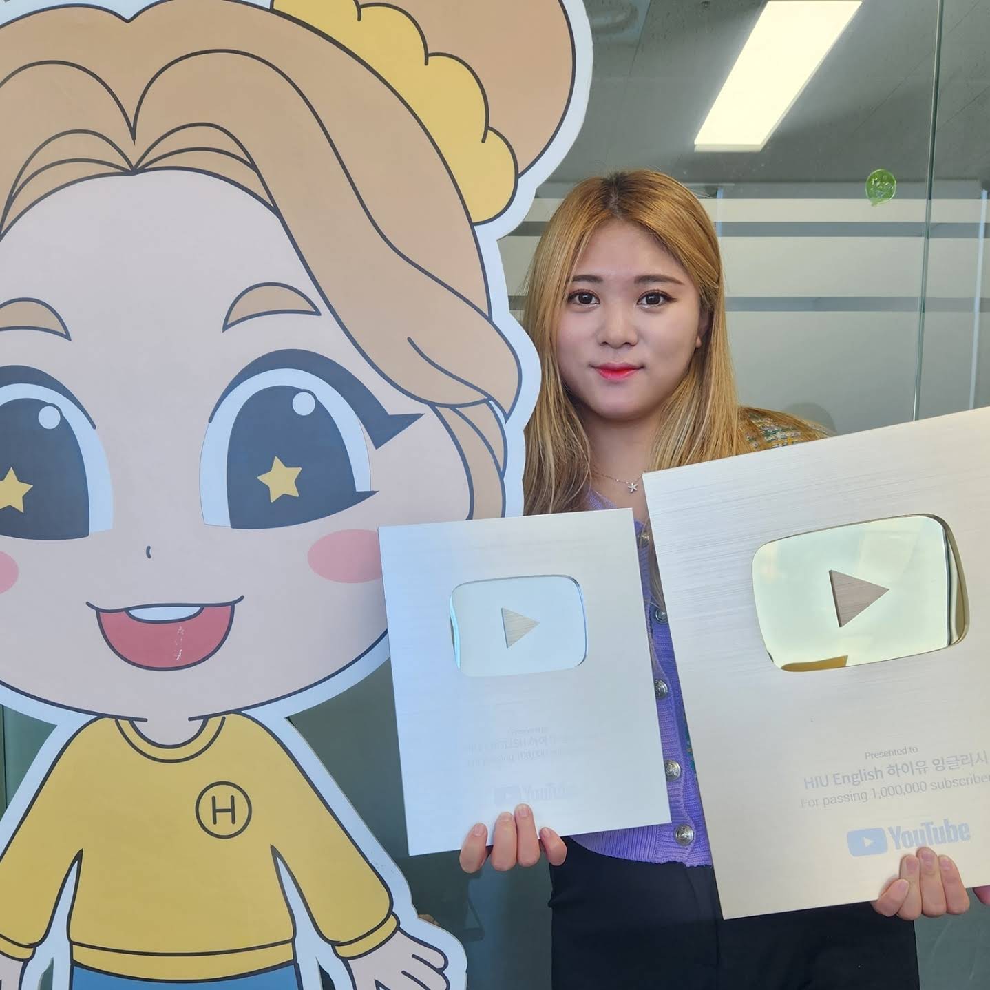 Post from HIU English 하이유 잉글리시