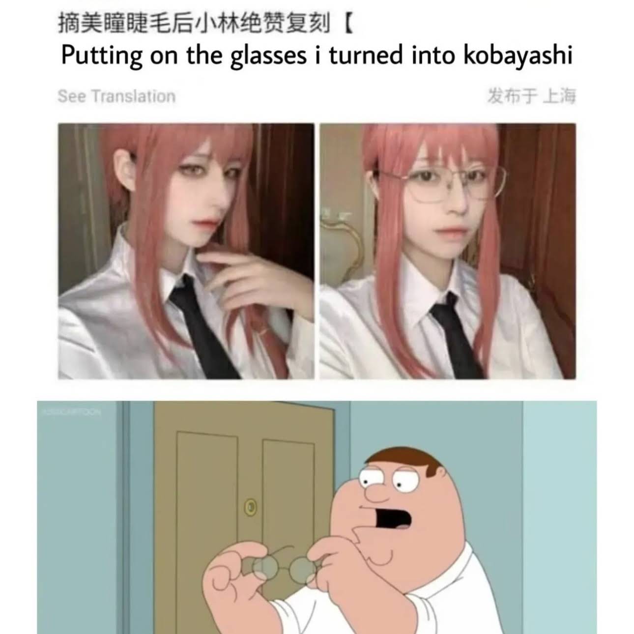 Post from Mangaka Brandon Chen