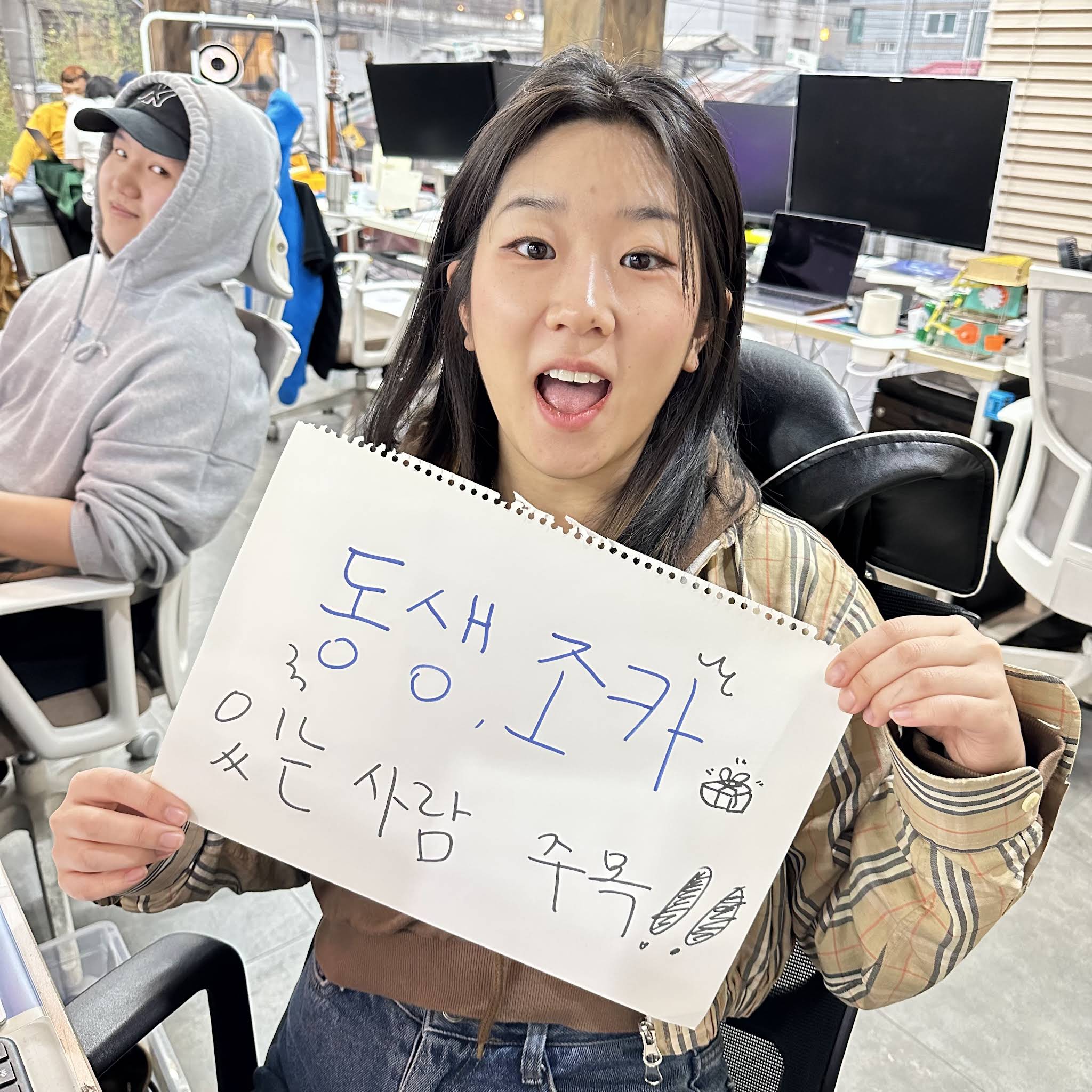 Post from 긱블 Geekble